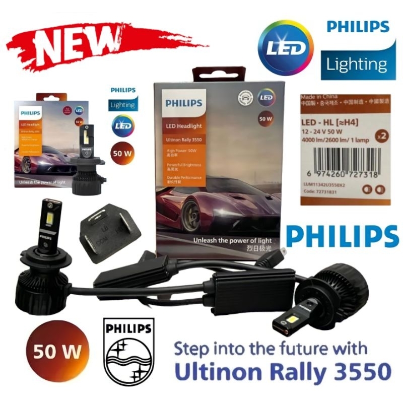 หลอดไฟหน้า รุ่นใหม่ LED PHILIPS ULTINON RALLY 3550 H4 HI/LOW 50 WATT ...