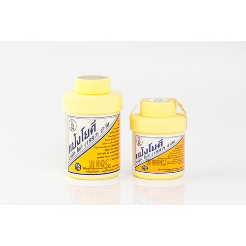 YOKI RADIANT Powder แป้งโยคี ในรัศมีวงกลม แป้งเย็น ลดผด ผื่น คัน และ ...