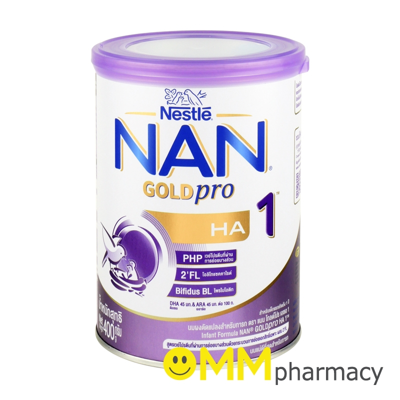 NAN GOLDPRO HA1 400G. | Shopee Thailand