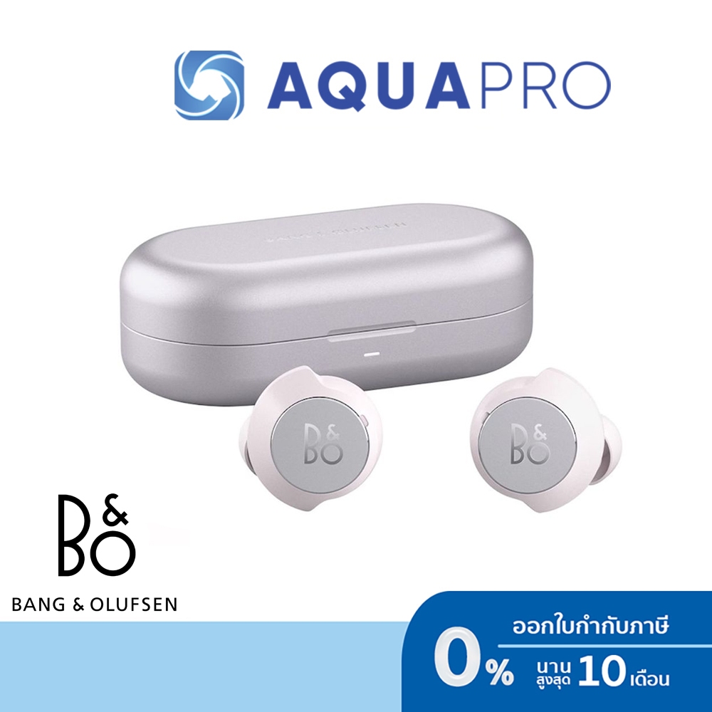 B&O PLAY EARPHONE EQ NORDIC ICE หูฟังไร้สาย ประกันศูนย์ไทย | Shopee ...