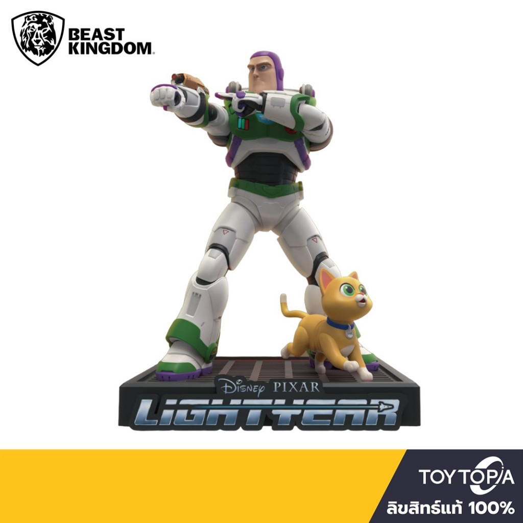 พร้อมส่ง+โค้ดส่วนลด Buzz Lightyear (D-Stage) DS110 by Beast Kingdom ...