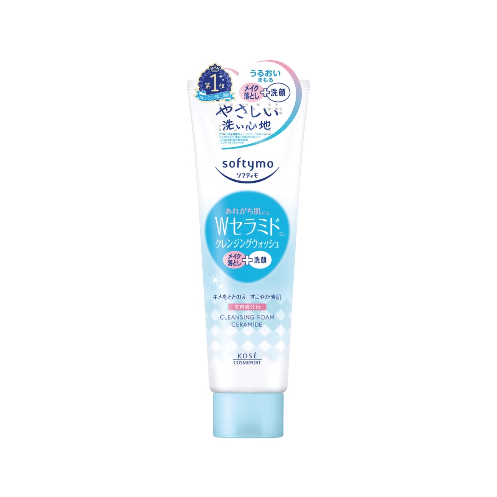 SOFTYMO CLEANSING FOAM CERAMIDE 190 g / ผลิตภัณฑ์ทำความสะอาดผิวหน้า ทำ ...