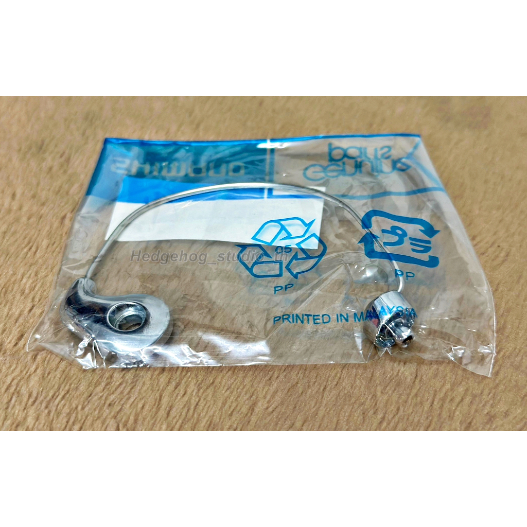 อะไหล่ แขนกว้านสาย [Bail Assembly] ของแท้ รอก Shimano Catana 1000 FB ...