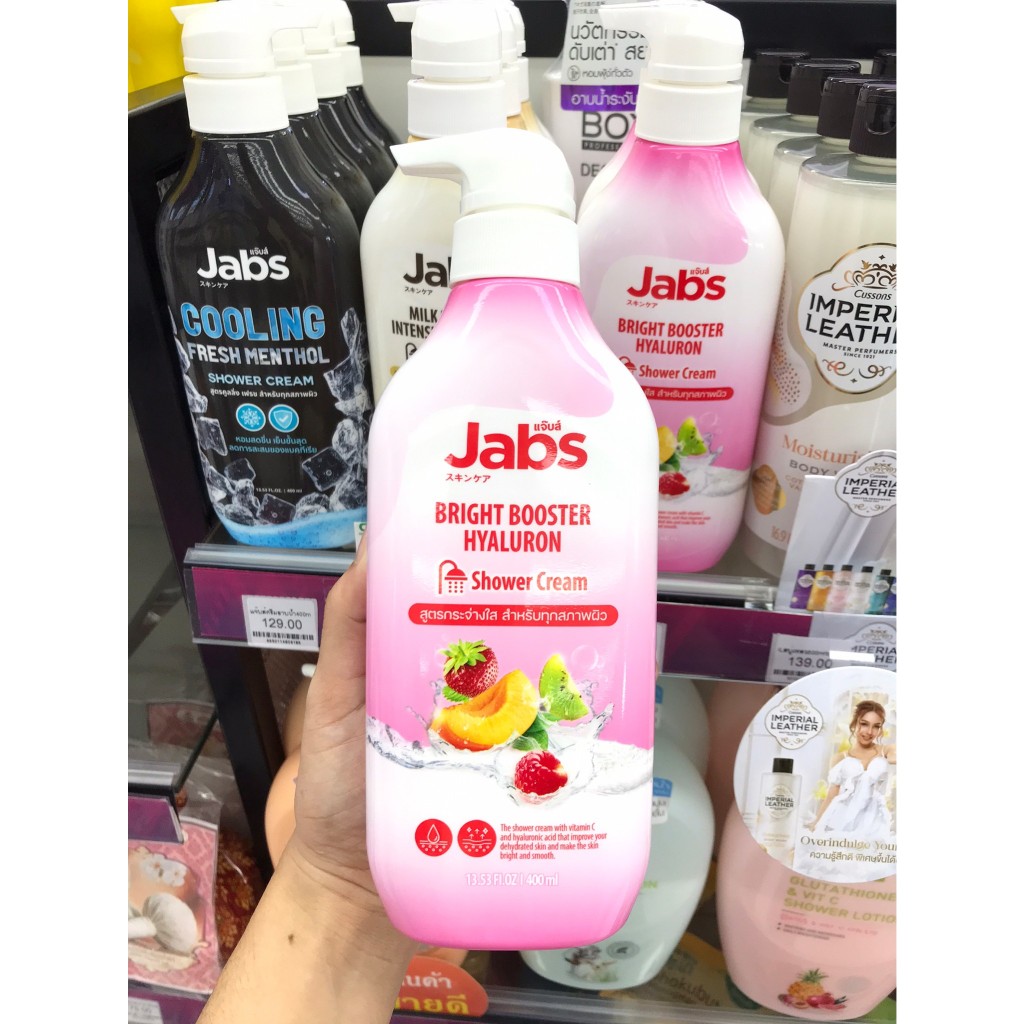 Jabs Shower Cream 400 ml. แจ๊บส์ ครีมอาบน้ำ บำรุงผิว | Shopee Thailand