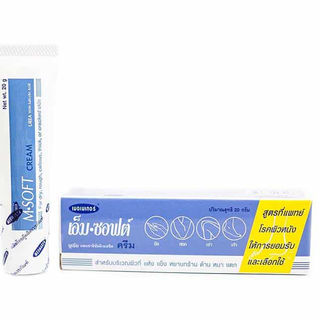 MEDMAKER M.SOFT UREA CREAM 20 g / 50G เอ็มซอฟต์ M-Soft M | Shopee Thailand