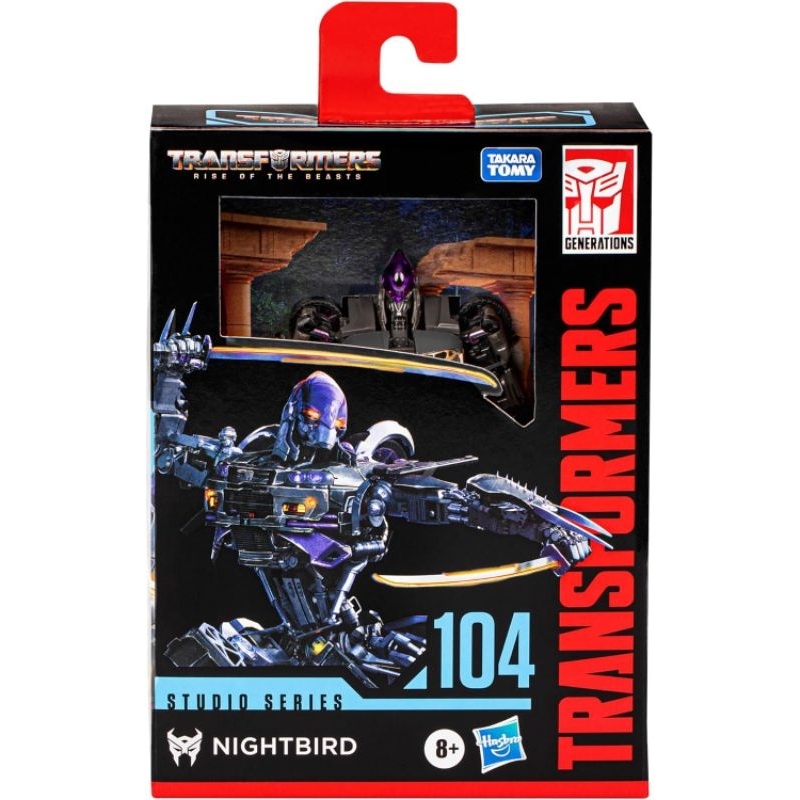 Transformers Studio Series Deluxe Rise of the Beasts 104 Nightbird Toy ...