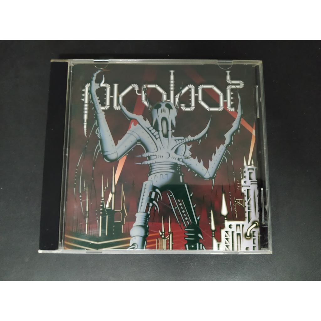 Used Probot CD ซีดีเพลง มือสอง | Shopee Thailand