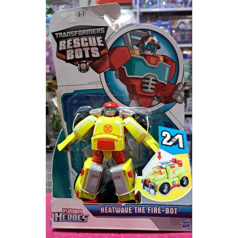 TRANSFORMERS RESCUE BOTS HEATWAVE | Shopee Thailand