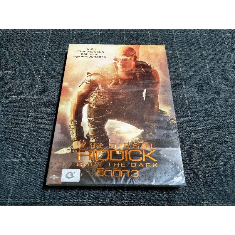 DVD ภาพยนตร์แอ็คชั่นไซไฟภาคต่อมันส์สุดระทึก "Riddick / ริดดิค 3" (2013) | Shopee Thailand