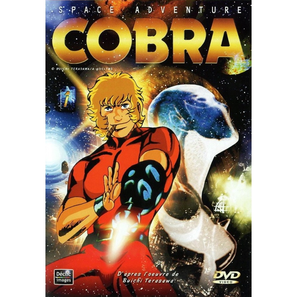 USB flashdrive Space Cobra คอบบร้า เห่าไฟสายฟ้า ตอนที่ 1-31 พากย์ไทย ...