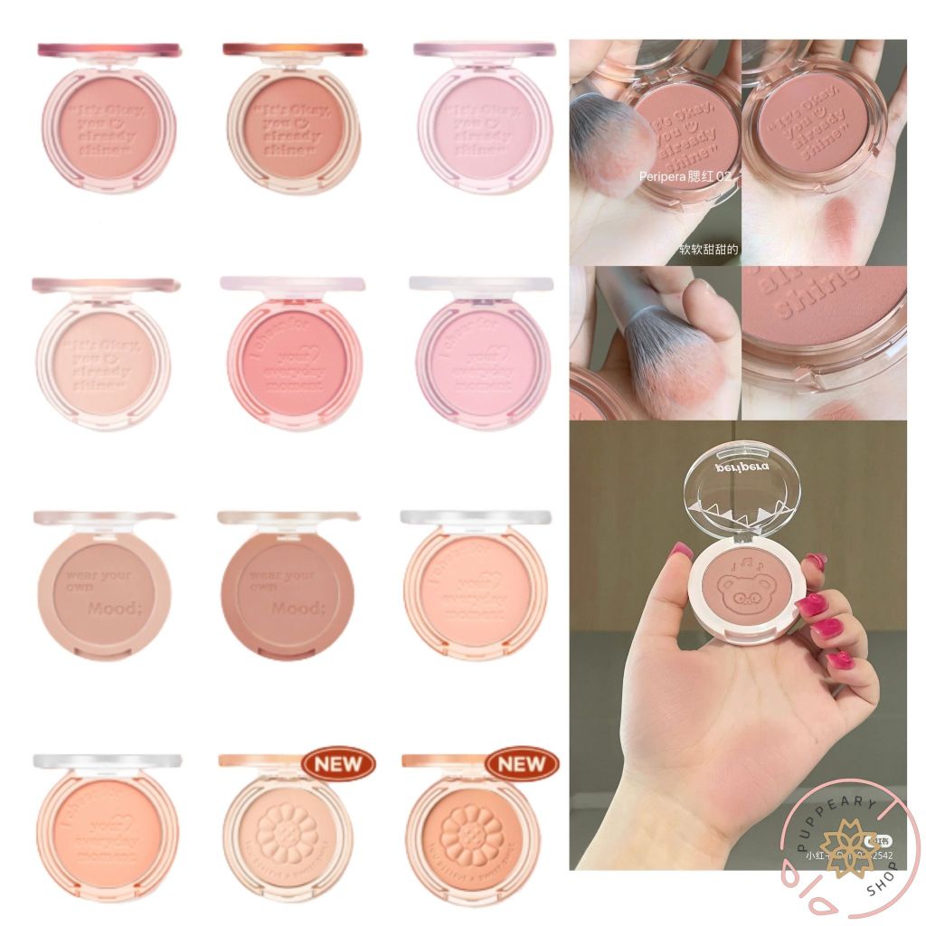 (🌸แท้/พร้อมส่ง🌸) PERIPERA PURE BLUSHED SUNSHINE CHEEK | Shopee Thailand