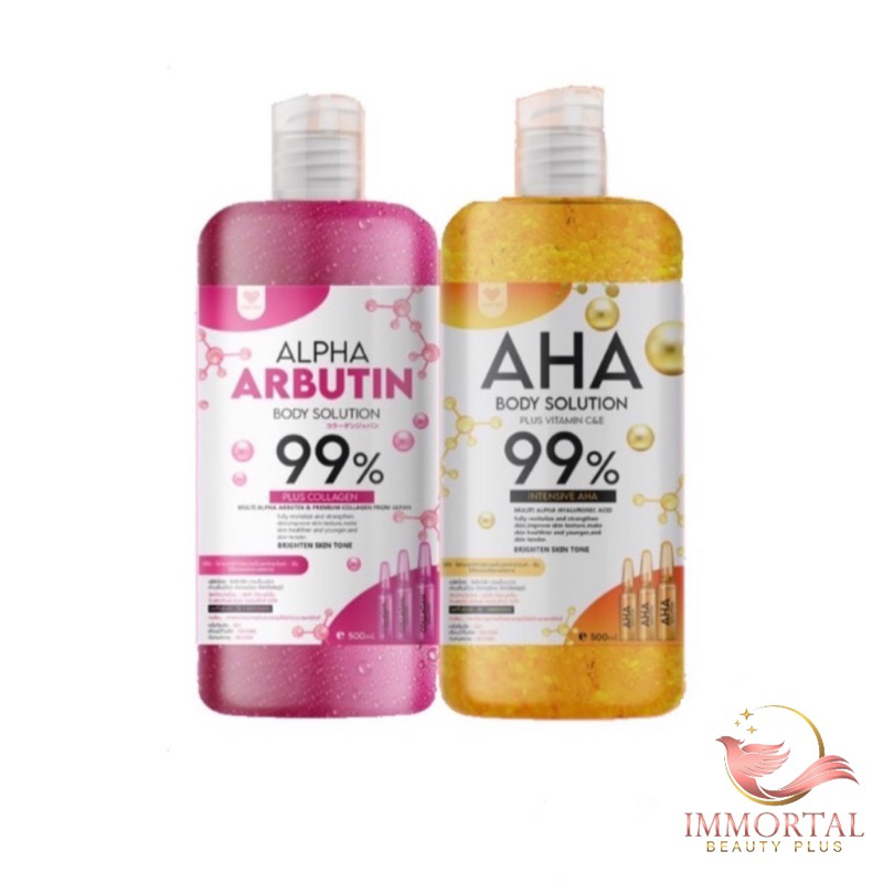 แท้💯% AHA BODY SOLUTION PLUS Vitamin C&E 99% เซรั่มทาผิว เอเอชเอ 99% 500ml | Shopee Thailand