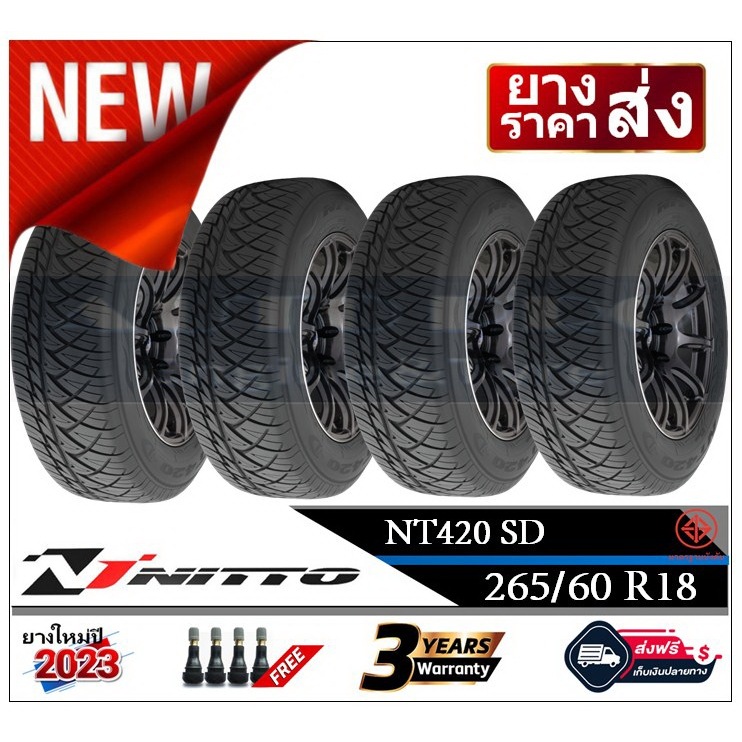 ยางรถยนต์ NITTO 265/60R18 (ล้อขอบ 18) รุ่น NT420SD 4 เส้น (ยางใหม่ปี ...