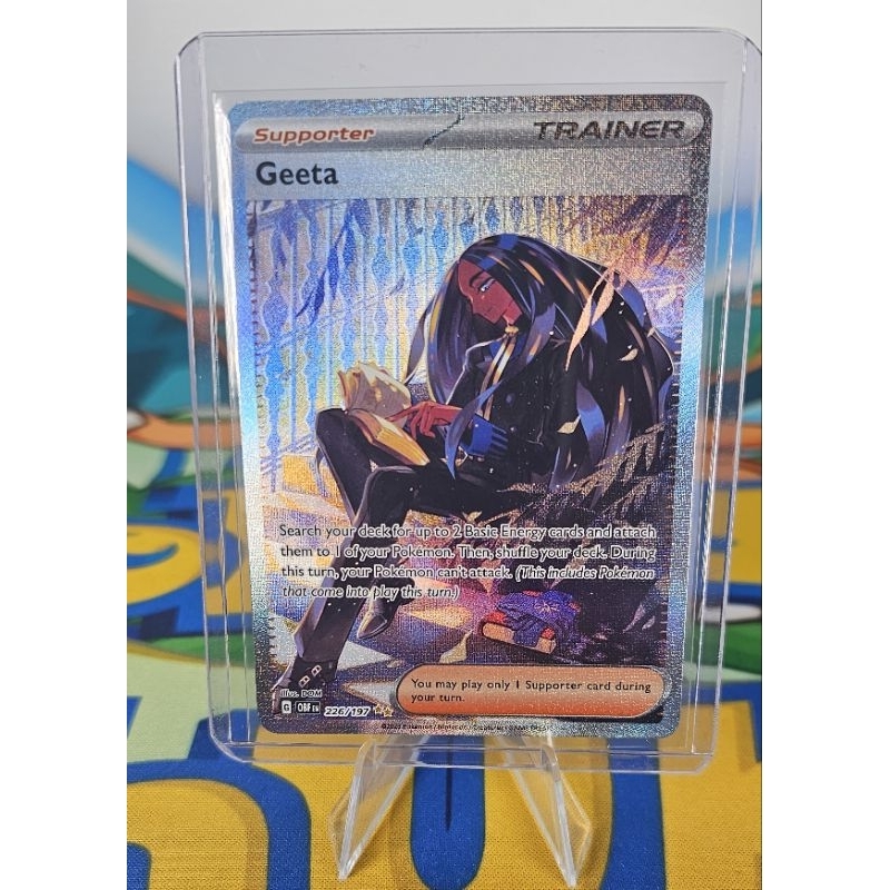Pokemon Card "Geeta Trainer Full A Alt 226/197"ENG Obsidian Flames ...