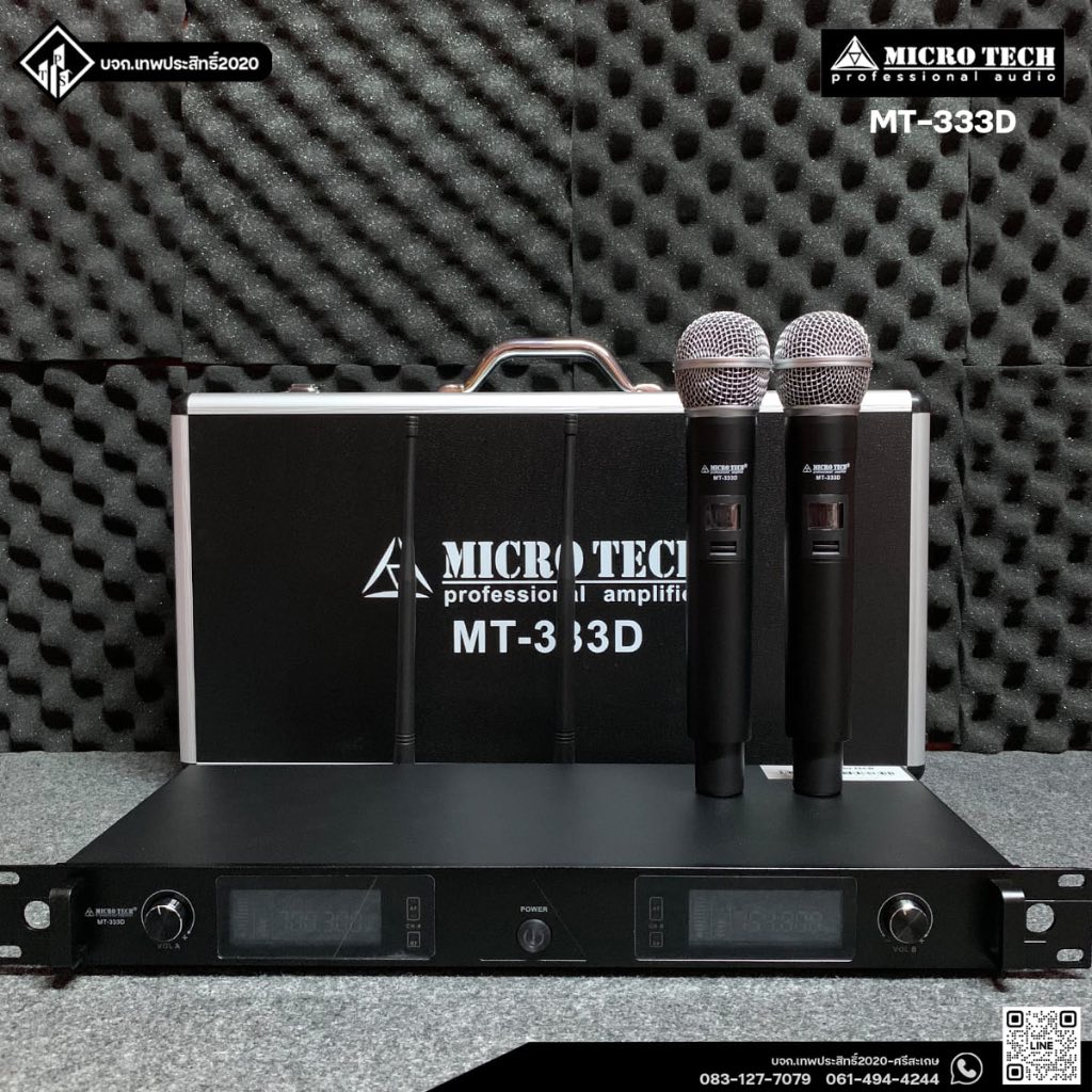 (รับประกัน1ปี)MICRO TECH MT-333D ไมโครโฟนแบบไร้สายใช้ย่านความถี่ UHF 803 – 806 MHz | Shopee Thailand