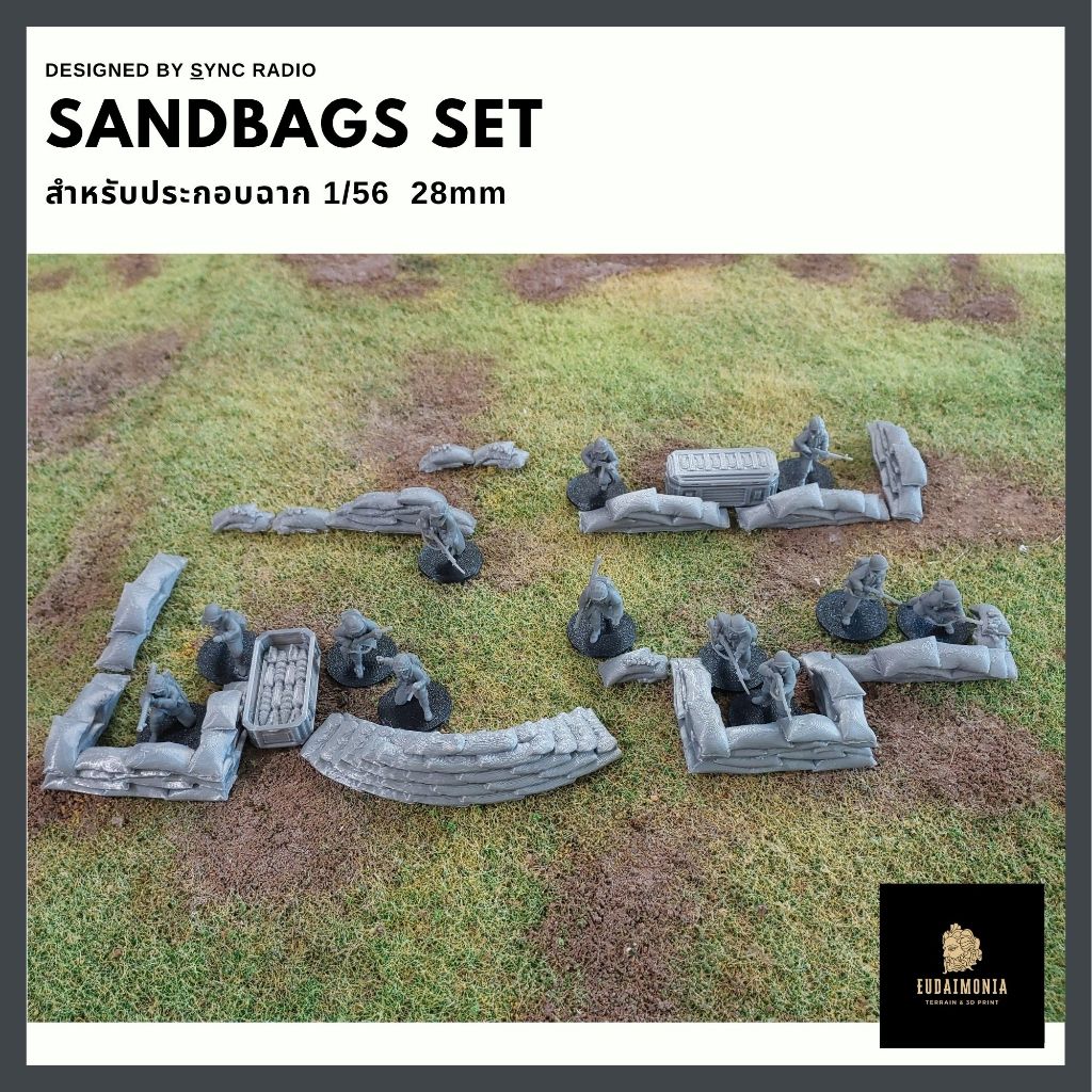Sandbags set สำหรับประกอบฉาก 1/56 28mm | Shopee Thailand
