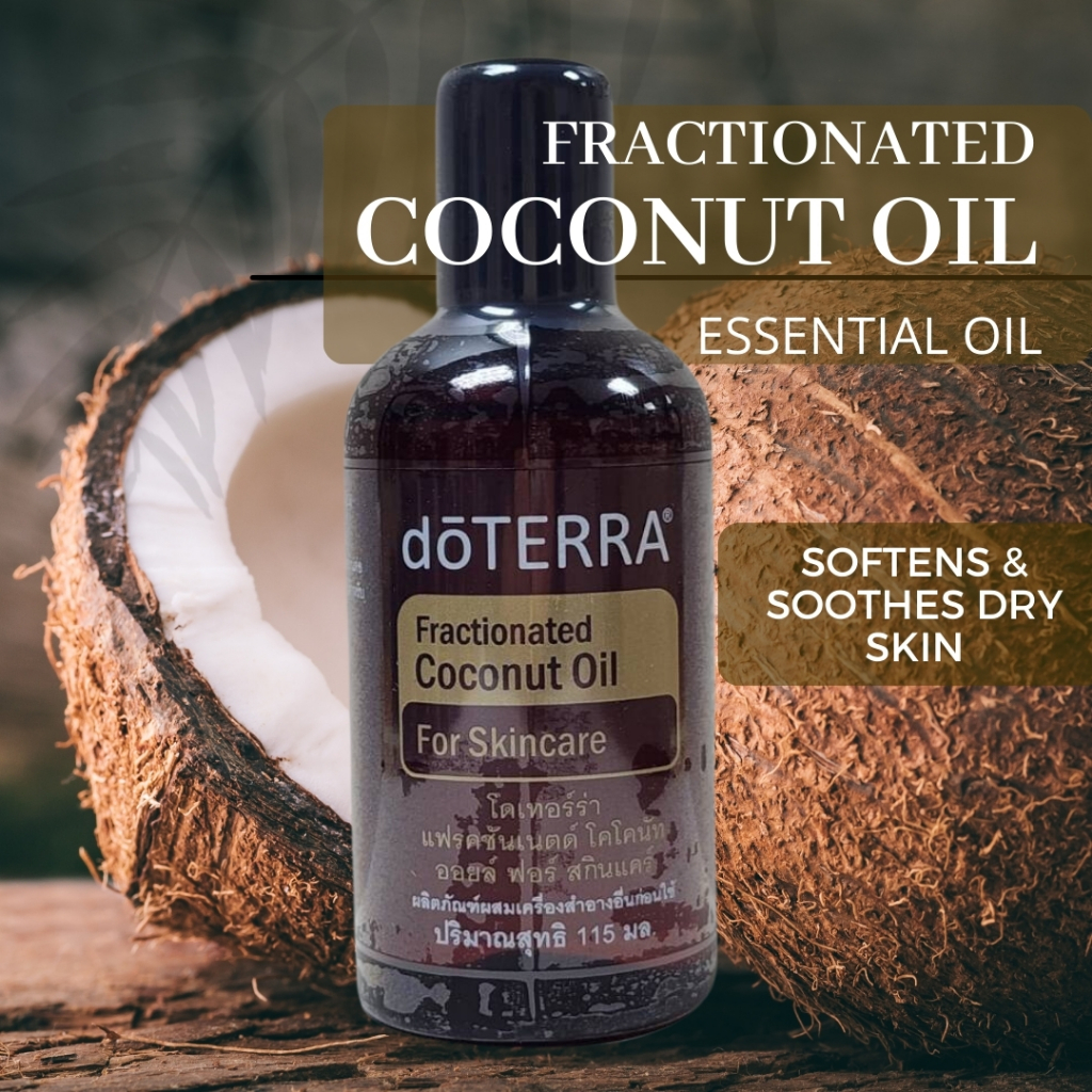 Buy 1 Get 1 Free! น้ำมันมะพร้าวบริสุทธิ์ โดเทอร์ร่า doTERRA ...