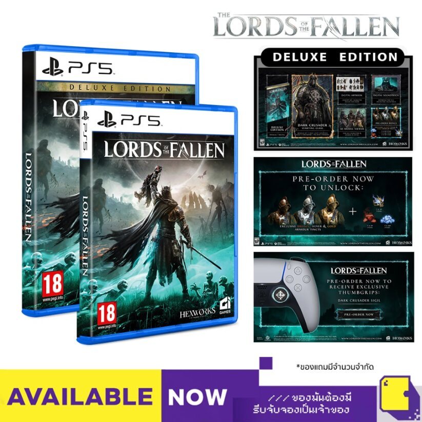 PlayStation™ PS4 / PS5 Lords of the Fallen (By ClaSsIC GaME) | Shopee Thailand