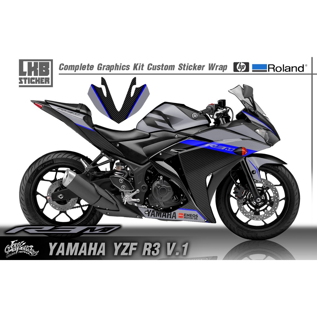 สติ๊กเกอร์แต่งลายรถ Yamaha Yzf R3 V.1 ลาย R3m V.1 | Shopee Thailand