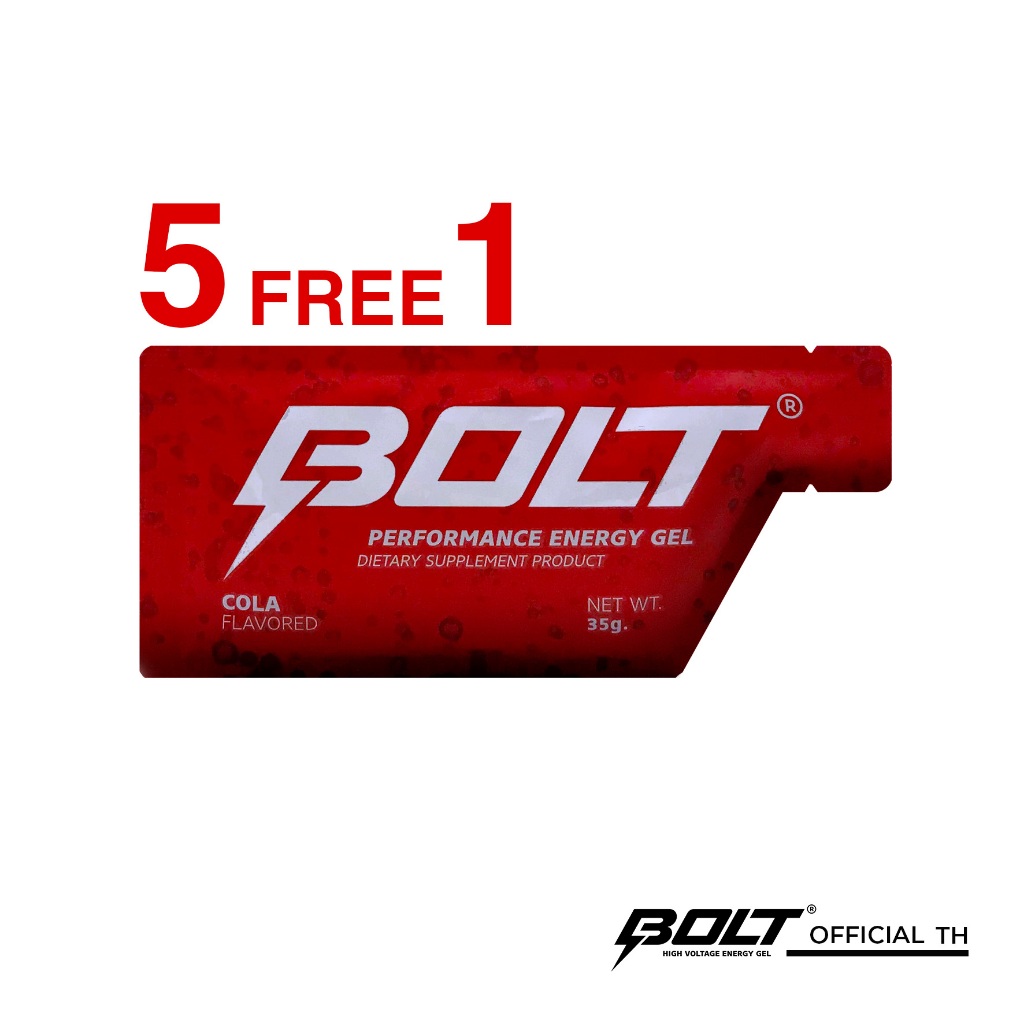 เจลให้พลังงาน รสโคล่า (ซื้อ 5 แถม 1 ซอง) BOLT ENERGY GEL COLA นักวิ่ง ...