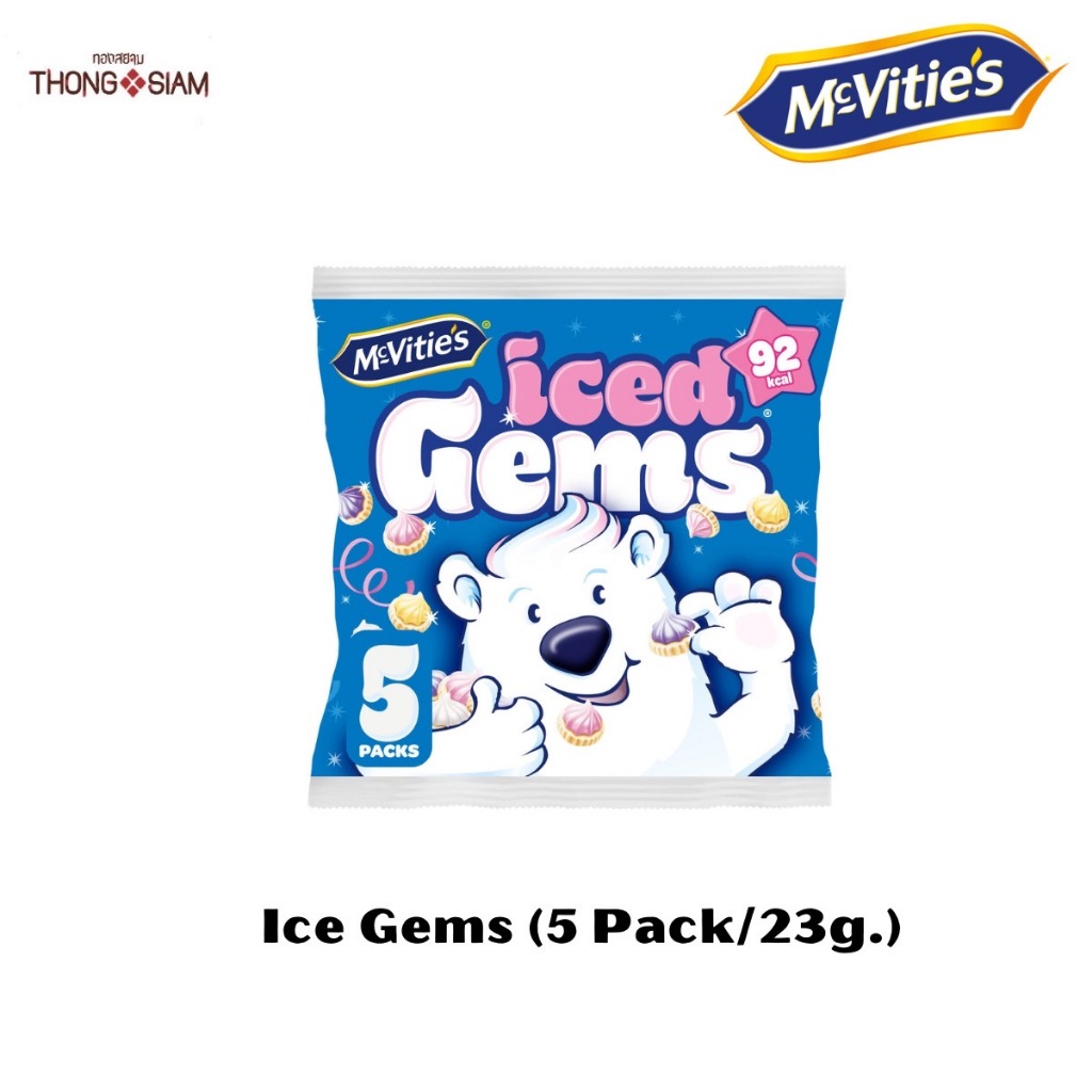 Mcvities Ice Gems biscuit แมคไวตี้ส์ ไอศกรีมบิสกิต (5แพ็ค/ห่อ) | Shopee ...