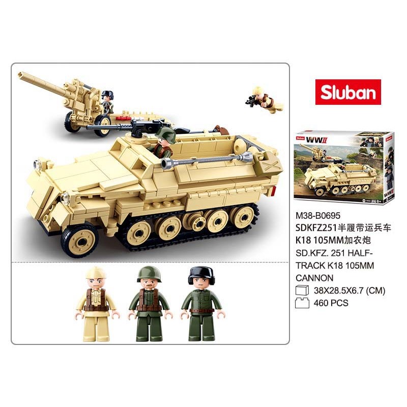 ProudNada Toys ตัวต่อ รถถัง รถถังเอบรามส์ Sluban MODEL BRICKS M1A2 SEP V2 ABRAMS 781 PCS M38 ...