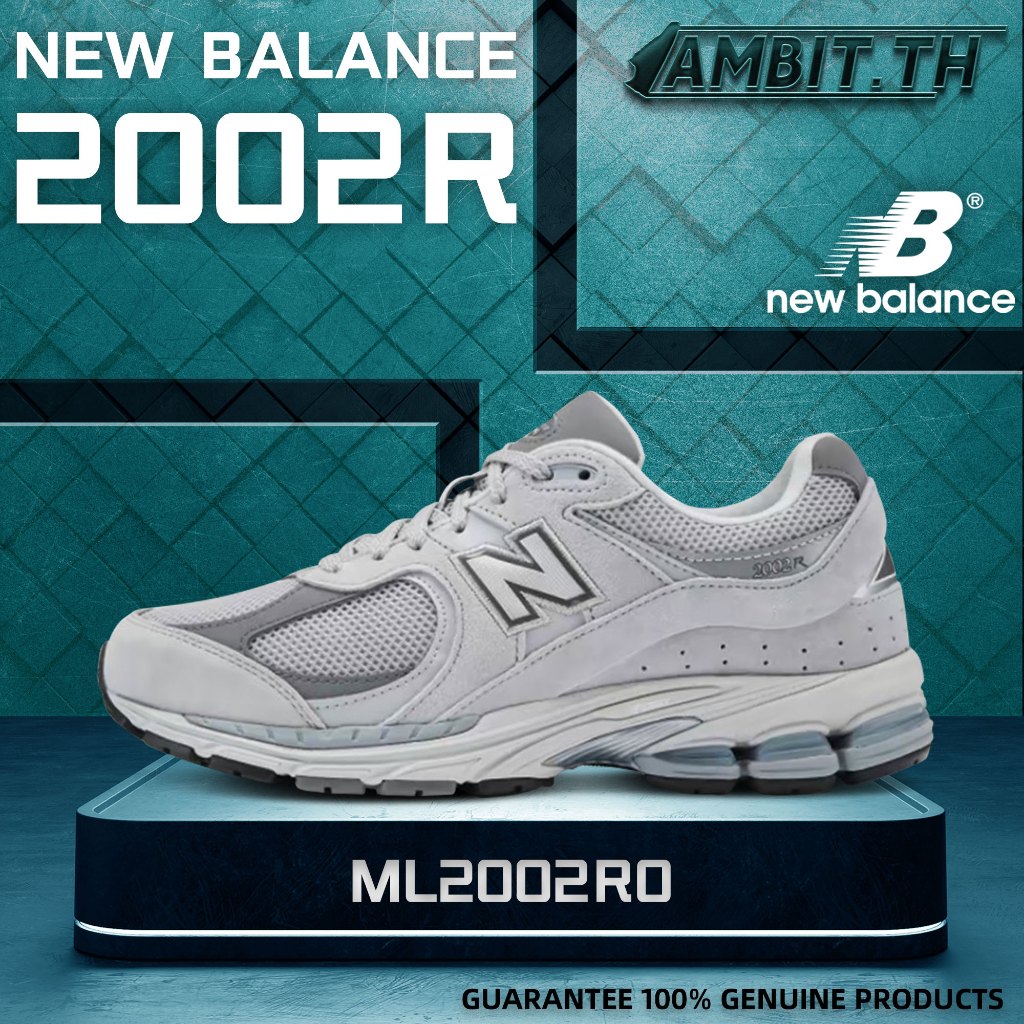 【ของแท้ 100% 】New Balance NB 2002R ML2002R0 | Shopee Thailand