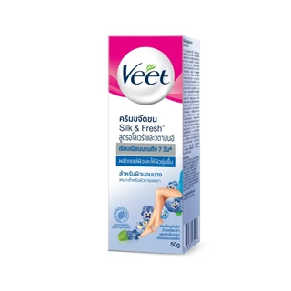 สั่งซื้อ Veet Hair Removal Cream ในราคาสุดคุ้ม | Shopee Thailand