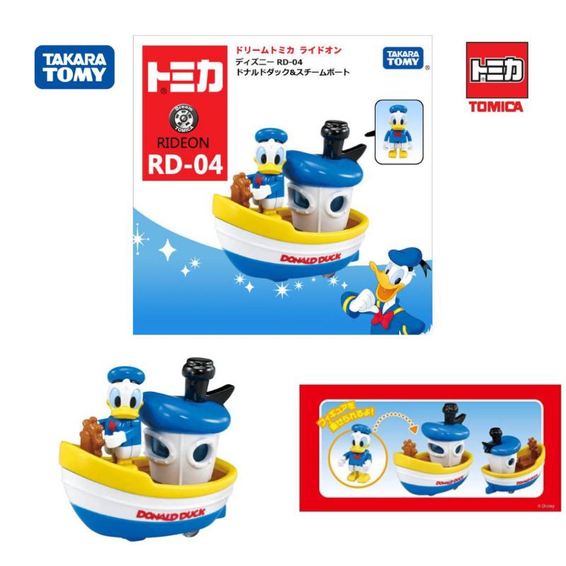 Takara Tomy Tomica Dream Tomica Ride-On Disney RD-04 Donald Duck ...