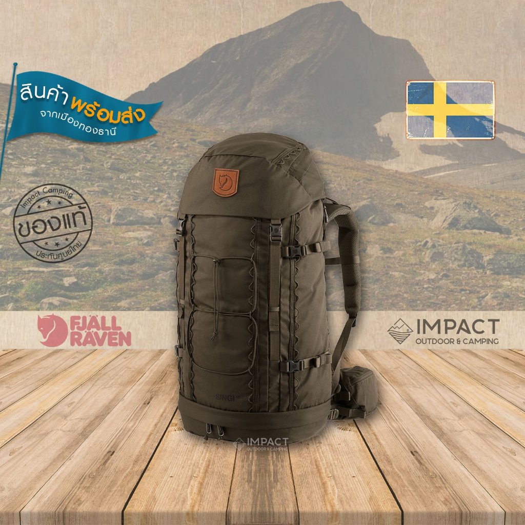 Fjallraven กระเป๋าเป้เดินป่า Singi 48 ลิตร | Shopee Thailand