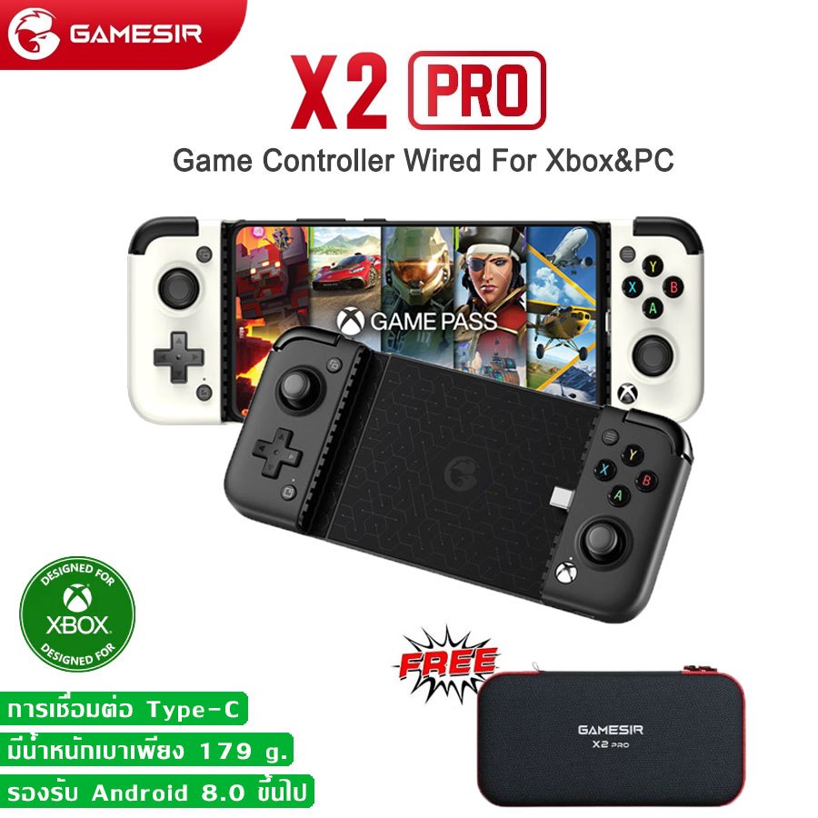 GameSir X2 Pro-Xbox Mobile Gaming Controller จอยเกมมือถือสำหรับ Android ...