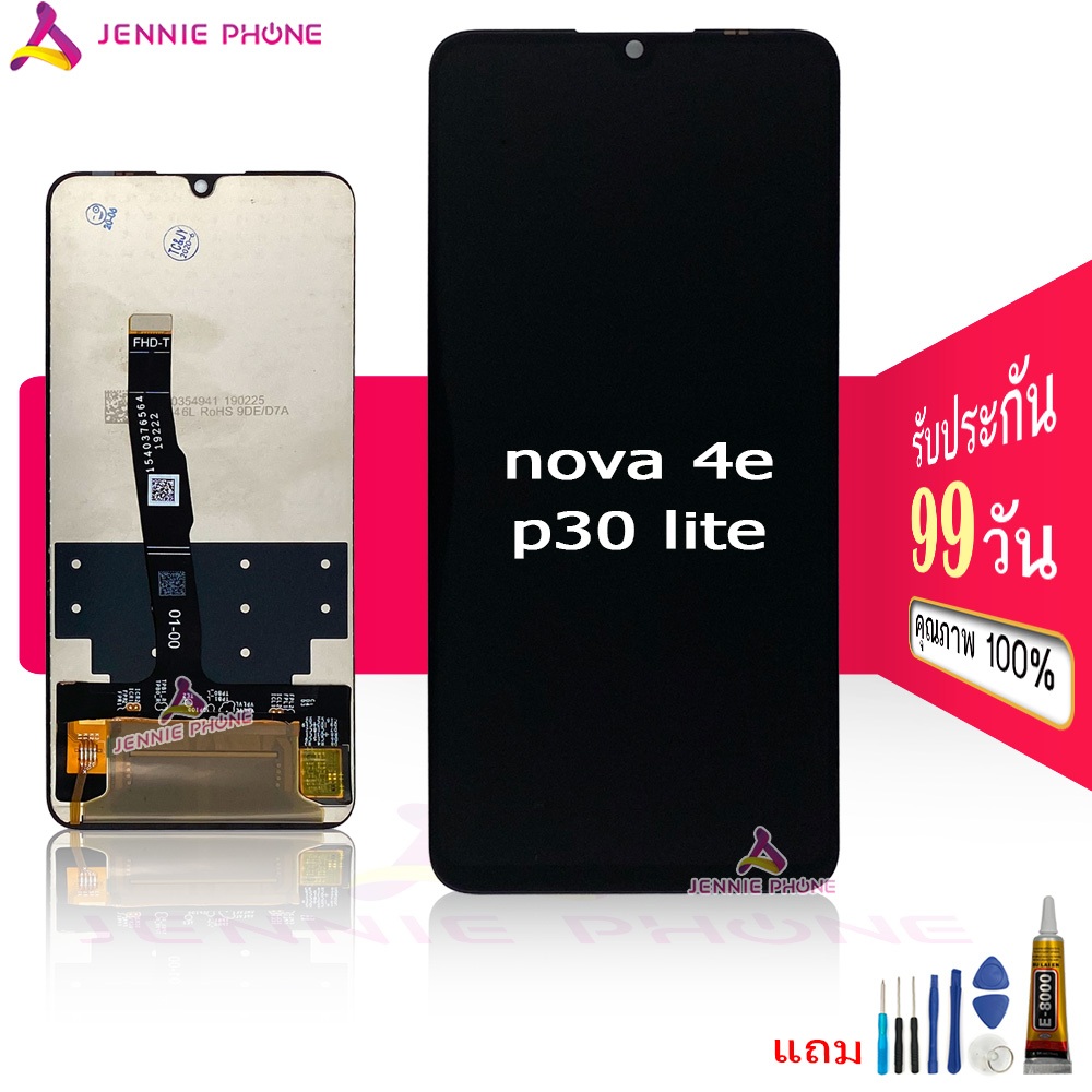 หน้าจอ HW nova 4e P30lite จอชุด nova4e P30 lite อะไหล่มือถือ LCD Screen Display แถมกาวกับไขควง ...