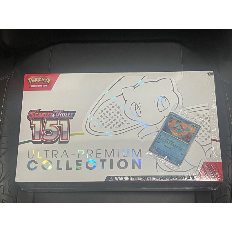 Pokemon 151 Ultra Premium Collection + Squirtle Pokemon Center Promo ...