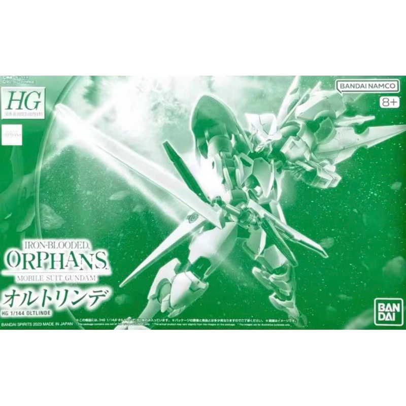 [P-BANDAI]:HG 1/144 Ortlinde | Shopee Thailand