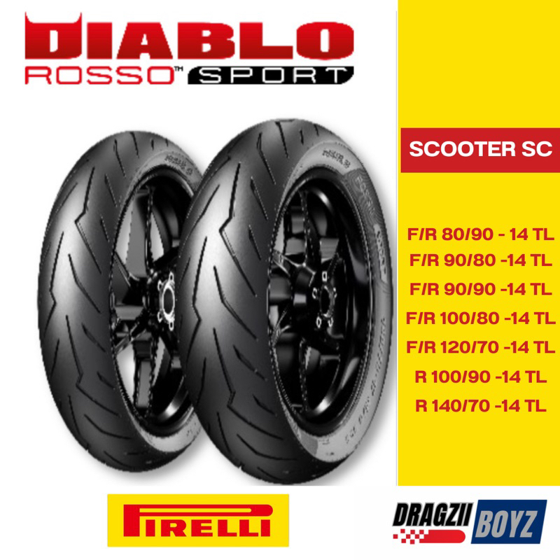ยางPirelli Diablo ROSSO SPORT ขอบ 14" Click, PCX, Scoopy, FINO, MIO ...