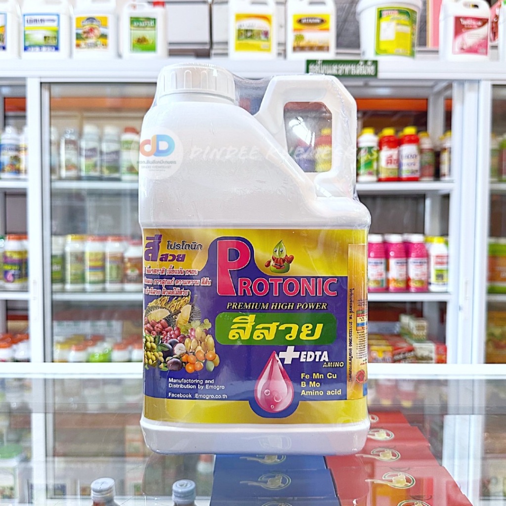 Protonic สีสวย +EDTA AMINOสำหรับการเข้าสี เพิ่มรสชาติ เนื้อแน่น กรอบ ...