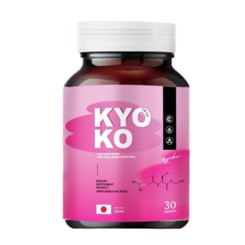 ( KYO KO )กลูต้าเคียวโกะ กลูต้า+คอลลาเจน สูตรจากประเทศญี่ปุ่น 30แคปซูล | Shopee Thailand