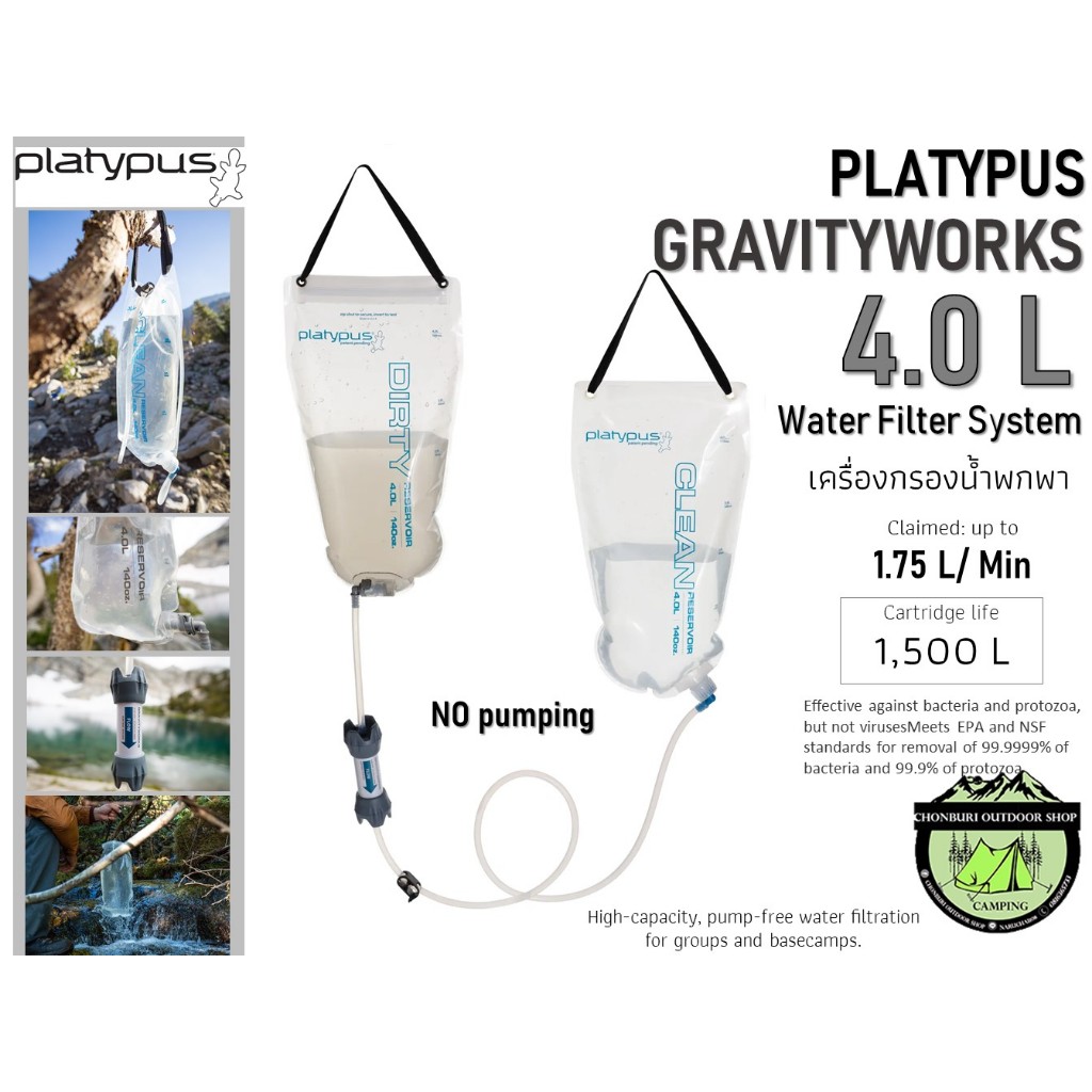 Platypus GravityWorks 4.0L Water Filter System{No pumping}#เครื่องกรอง ...