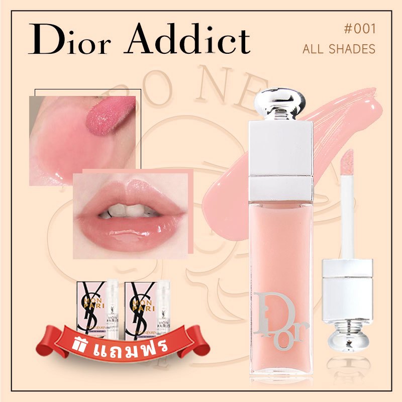 ลิปสติกDior Addict Lip Maximizer 2ml #001#004 ลิปกลอสสุดหรู เนื้อฉ่ำวาว ผสมคอลลาเจน ดิออร์ ลิปกล ...