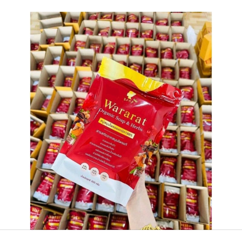 สบู่ Wararat (วรารัตน์)️1ห่อมี5ก้อนสุดคุ้ม | Shopee Thailand