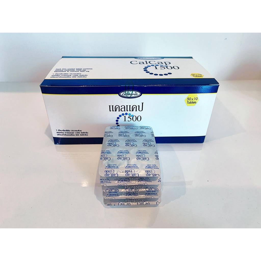 (พร้อมส่ง) Calcium carbonate แคลเซียมแผง Cal tab 1500 mg บำรุงกระดูกและ ...