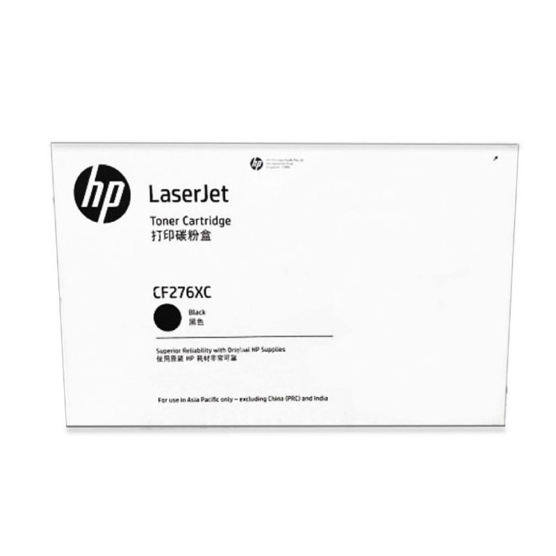HP CF276XC ตลับหมึกโทนเนอร์ สีดำ ของแท้ Black Original Toner Cartridge ...
