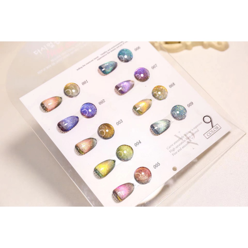 พร้อมส่งในไทย เซ็ทสีลูกแก้วแคทอาย 9สี แถมชาร์ต ตกแต่งเล็บเจล สีเจล สีเจล #9COLOR-1 #9COLOR-2 ...