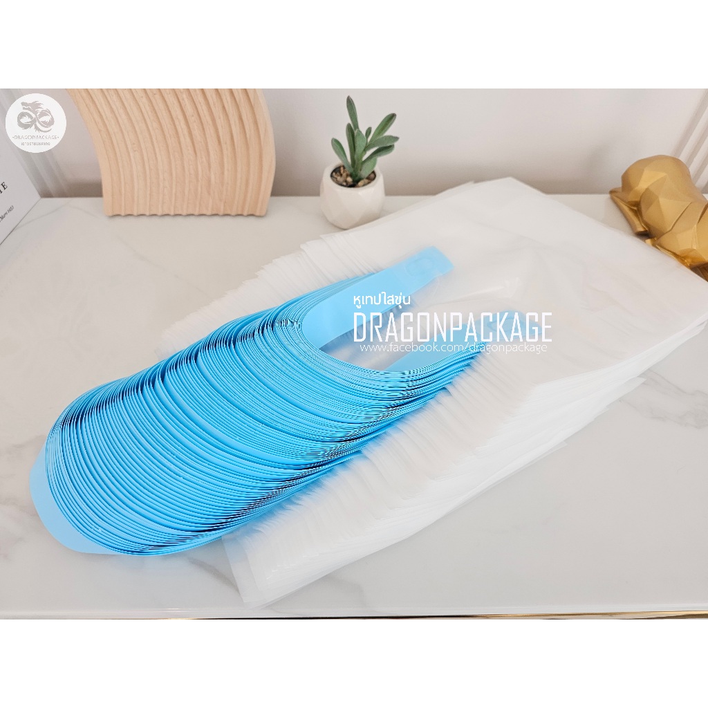 [ Softloop ใสขุ่นหูหลากสี ขายส่ง ] ถุงพลาสติกหูเทปใสขุ่น - 1 แพค (1KG) | Shopee Thailand
