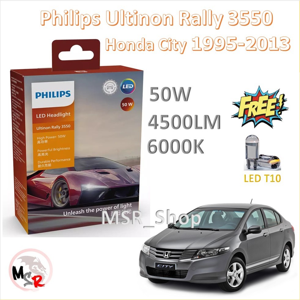 Philips หลอดไฟหน้ารถยนต์ Ultinon Rally 3550 LED 50W 8000/5200lm Honda ...