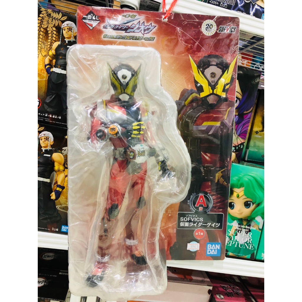 สินค้าพร้อมส่ง : Kamen Rider Geiz (Ichiban Kuji Sofvics Kamen Rider Geiz) | Shopee Thailand
