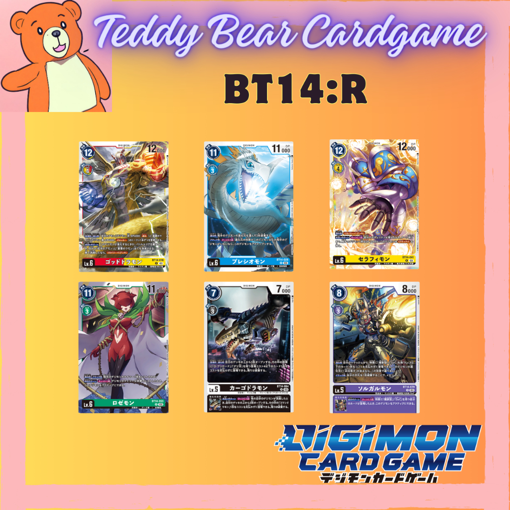 Digimon Card Game BT14: Blast Ace ระดับ R | Shopee Thailand