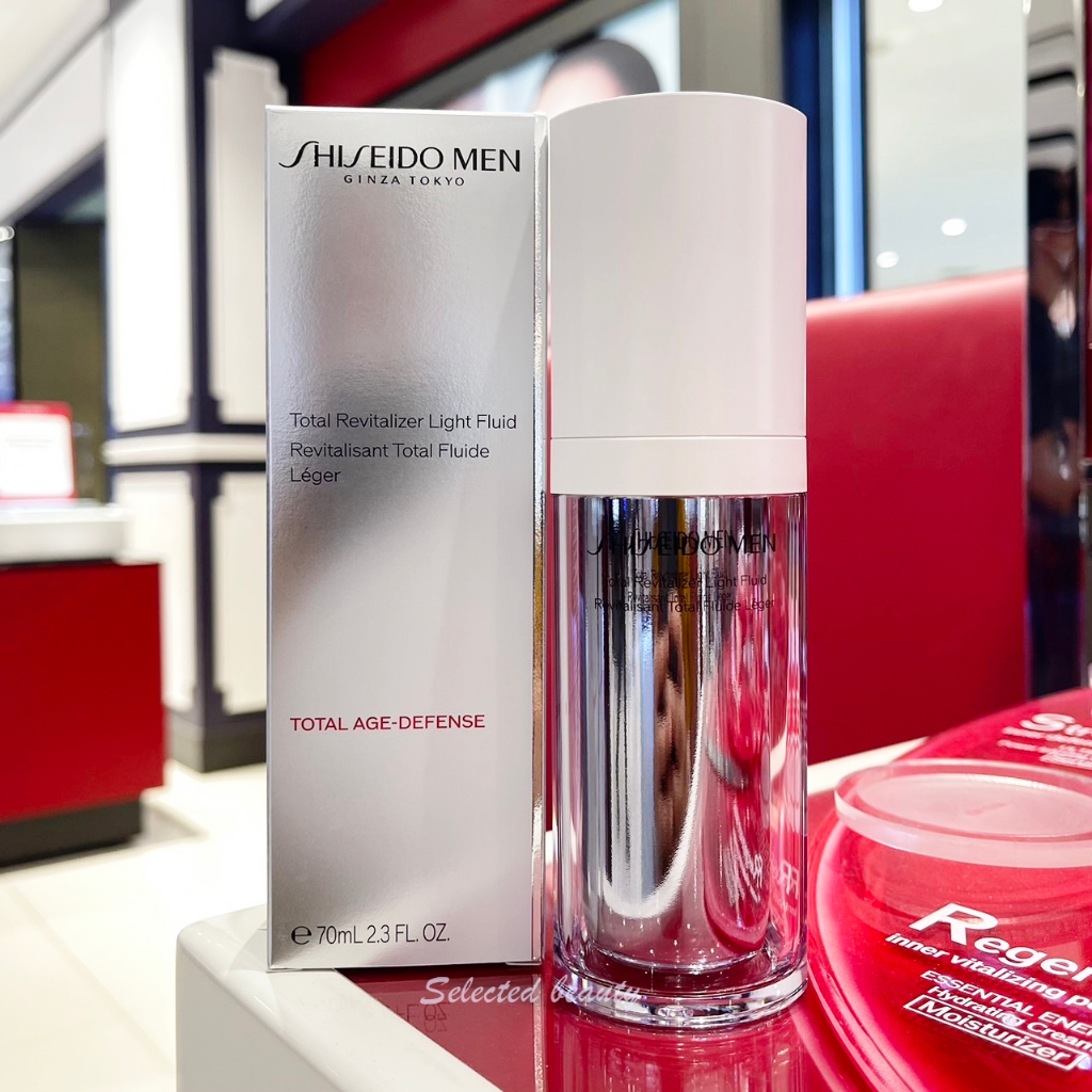 Shiseido Men Total Revitalizer Light Fluid 70ml (แพคเกจใหม่) มอยส์เจอไรเซอร์ลดริ้วรอย | Shopee ...