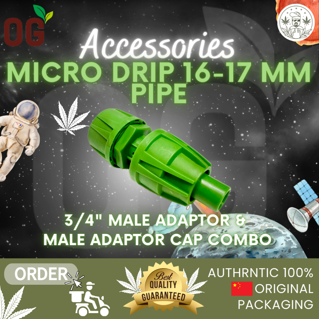 16-17 MM PIPE FITTING Male Adapter และมี Cap ไม่ใช่ของแบรนด์ Floraflex แต่วัสดุดิบเหมือนกันใน ...