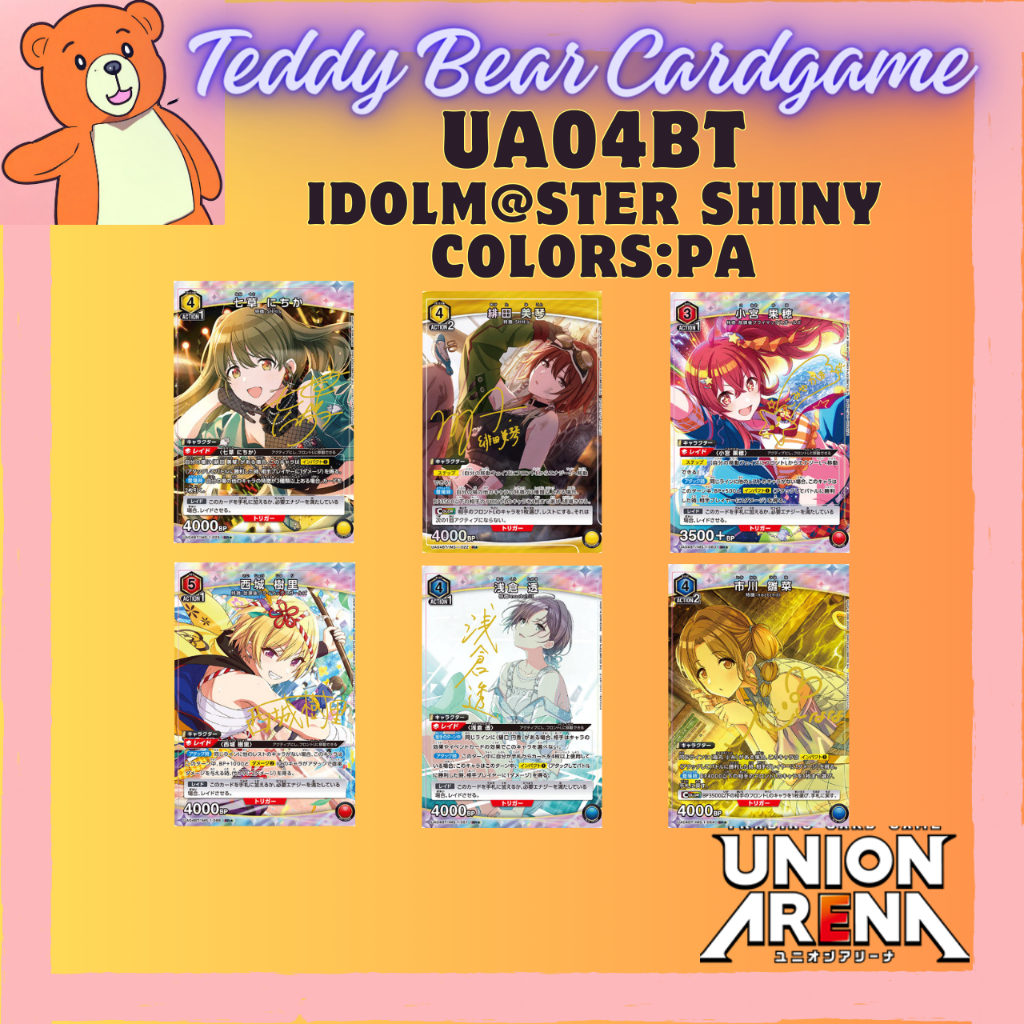 Union Arena: Idolm@ster Shiny Colors UA04BT/IMS ระดับ Parallel | Shopee ...